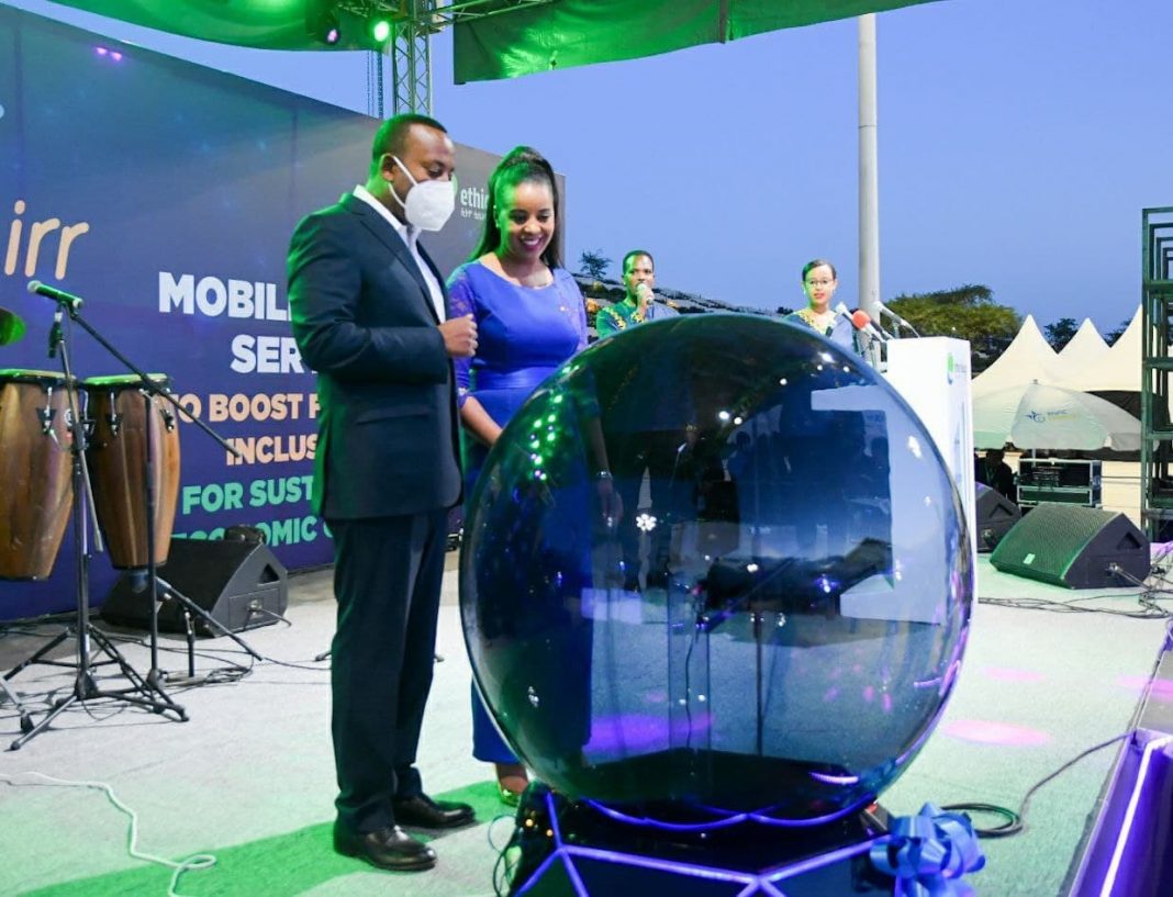 Company In Ethiopia Launch New Telecom Service To Develop The Country's ...